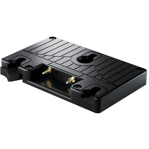 BlackMagic Camera URSA Gold Battery Plate – Megakamera.com